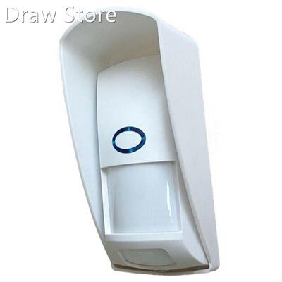 outdoor PIR sensor infrared detector 43hz pet Immune waterp