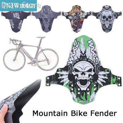 Bike Rear Mudguard Removable With Strap with Fixing Strap Sk