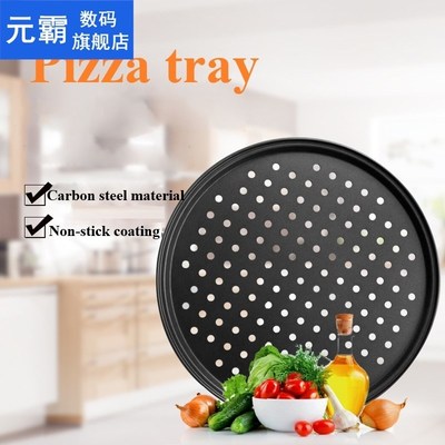 11/12Inches Round Pizza Pan Thickening Punching Holes Pizza