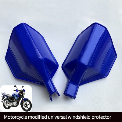 AOZBZ Motorcycle Hand Guard Handguard Shield Windproof Prote