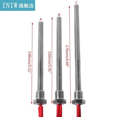 350W 220V Ignition Igniter Hot Rod Wood Pellet Stove 10*140/