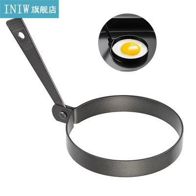 1pc Heat Resistant Round Egg Cooker Ring Sturdy Stai