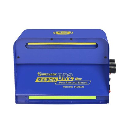 MECHANIC DR2 MAX  Dust Free Room Cleaning Room Purificat