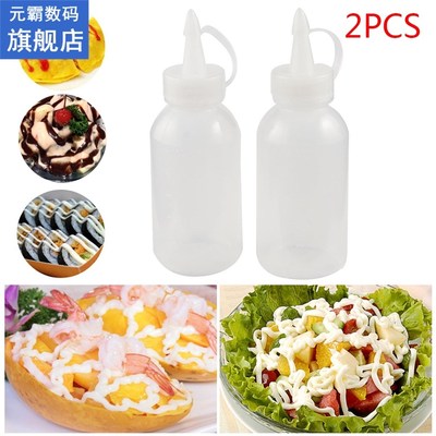 2PCS BBQ bottle for oil Ketchup Sauce Dispenser Bottles Oliv