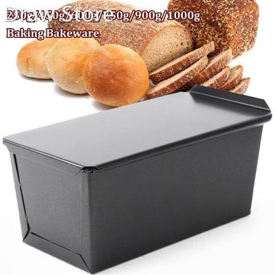 250 - 1000g Rectangle Non-Stick Bread Loaf Meatloaf Pan With