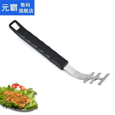 1pc Heat-Resistant Grill Grate Lifter Anti-Scald Cooking Gra