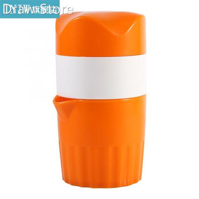 Hand Juicer Citrus Orange Squeezer Manual Lid Rotation Press