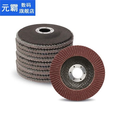 10 PCS 4-1/2 inch applies to o Paint Rust 120 from Grit