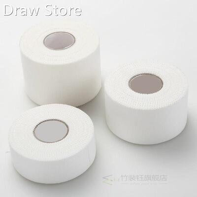 10M 50/38/25mm 100% Cotton White Athletic Tape Elastoplast E