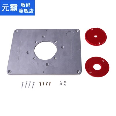 Aluminum Router Plate Table Insert Plate Woodworking Benches