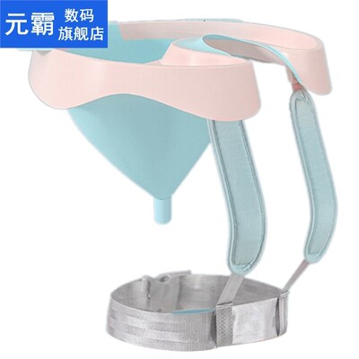 Portable Shampoo Bowl Basin Tub Washing Hair Pregnant Women