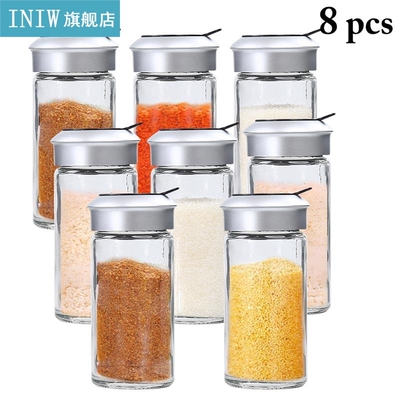 8pcs/set Seasoning Bottle Heat-Resistant Glass Seaso