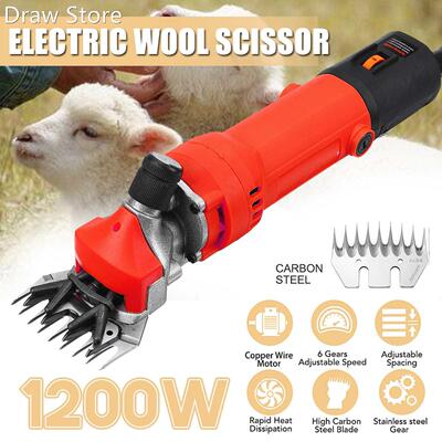 6 gears 1200W 110V/220V Electric Sheep Shearing Cutter Sciss