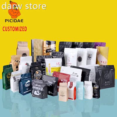 CustomFood Packagaieng Bag Style Pttern Kraft Papr A 1luminu