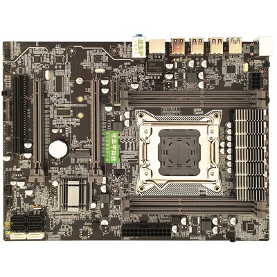 Real X79 Desktop Computer For Motherboard 2011 Pin Four Chan