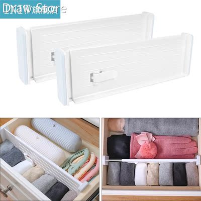 Adjustable Divider Retractable Board Organizer Partition Sto