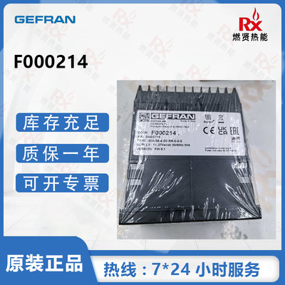 杰佛伦GEFRAN 温控器F000214 40A-96-4-00-RR-0-0-0 期货