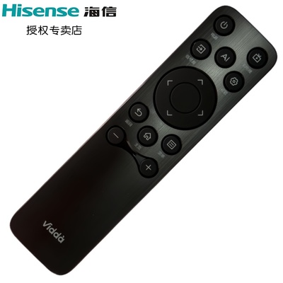 海信电视遥控器原装CN3V61