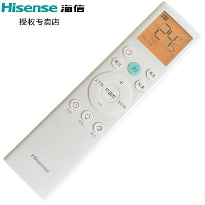 海信空调遥控器RCH-RSY1-1