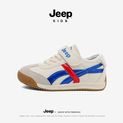 【旗舰正品】jeep男童休闲板鞋