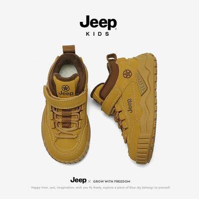 Jeep男童休闲板鞋2025秋冬新款皮面防水加绒二棉中大童儿童运动鞋