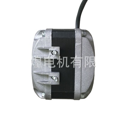 供应YXF48S-4罩极异步 空调扇电机带法兰/ 风叶冷柜冰柜风机