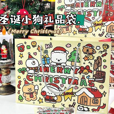 圣诞涂鸦小狗加大礼品袋