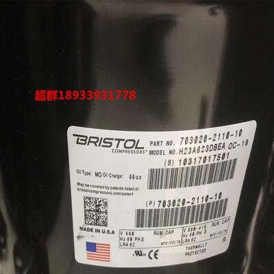 H23A543DBEA H2EB283ABCB H23A58QDBEA布里斯托压缩机H28A583DBEA