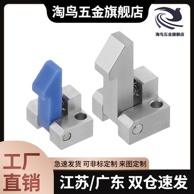 自动上扣 ATLAM ATLAN ATLAS25 35 45 PFE01 自动定位组块止回器