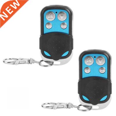 315/433MHZ Copy Remote Controller 4 Buttons Key Duplicator W