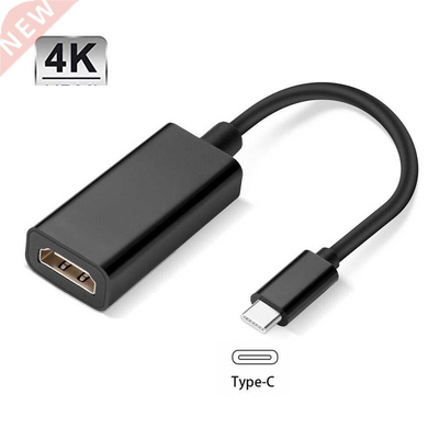 Type-C to HDMI-Compatible Adapter 4kx2k 30Hz 1080P Phone PC