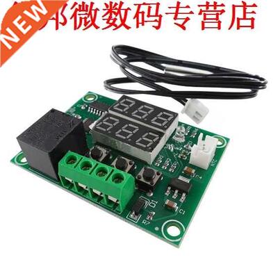 HW-574 tweekleurige dual-display thermostaat precisie temper