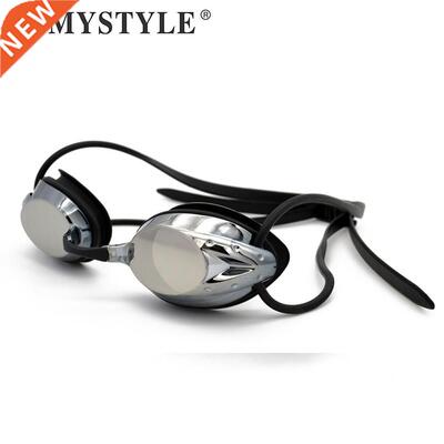 2020 Swim Goggle Adjustable Electroplating Water Resistant