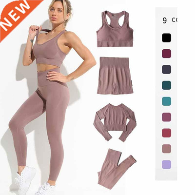 Women Trasuit Yoga Set Workout Clothes Wear Sport