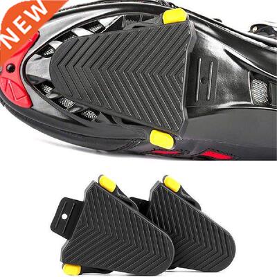 1Pair Of Cleat Cover Rubber Pedal Cleat CoverBike Pedal