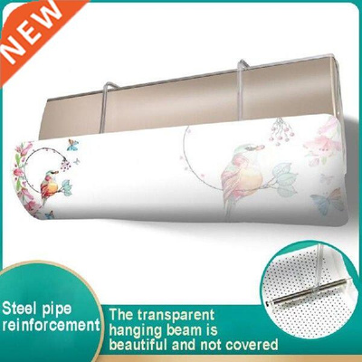 Scalable Anti-direct Blowing Air Deflector Hanging-type Air