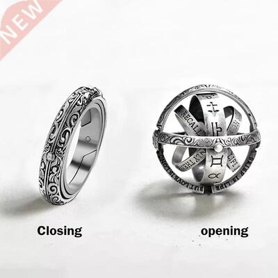 Vintage Astronomical Ball Rings For Women Men Creative Compl