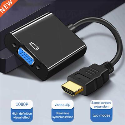 1080P HDMI-compatible to VGA Adapter Male To Famale Converte