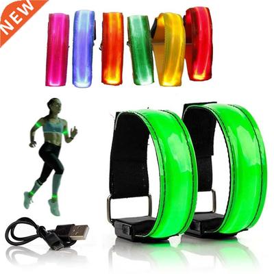 USB Charging Armband LED Luminous Night Running Adjustable S