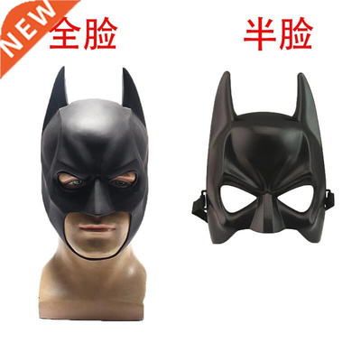 New Batman headgear cos mask full face half face mask
