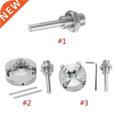 Zinc Alloy Lathe Chuck Self Centering Clamp Accessory for El