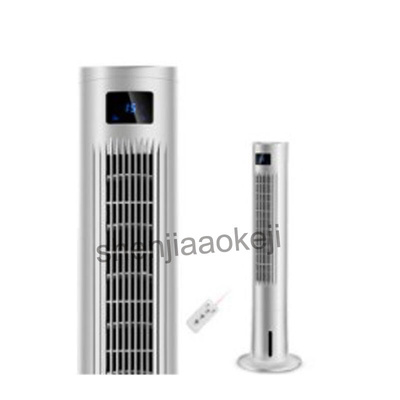 Household time-sharing vertical floor air conditioner fan re