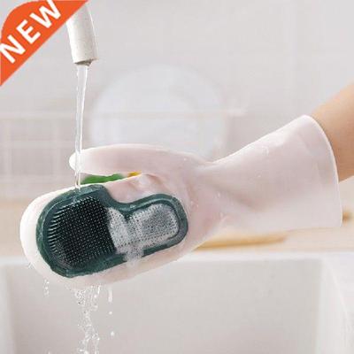 Silicone Foundation Brush Gloves Dishwashing Brush Non-Slip