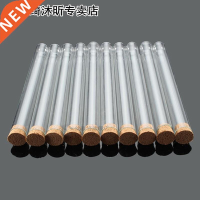 Kicute 20pcs Lab Glass Test Tube With Cork Stoppers 15x150mm