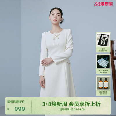 朗姿/MOJO AVENUE莫佐法式千金感收腰气质连衣裙2025年新款显瘦长