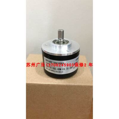 ZXB-21-100B-R10-30C 200BM-G24F S50-500HPL310MY8C 编码器