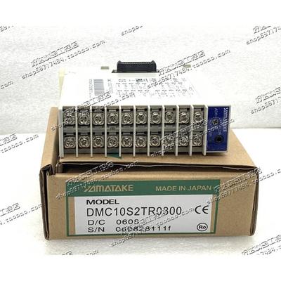 DMC10S2TR0300 进口温度控制模块 DMC10S2TV0300 现货正品