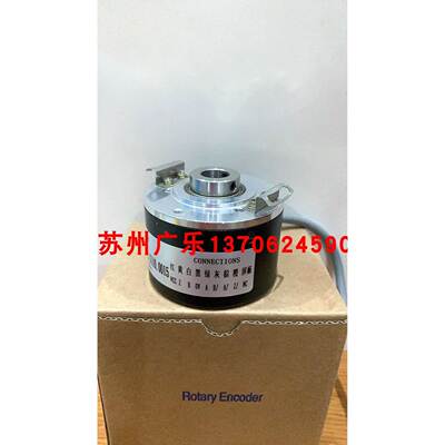 8.5020.d554.1024 EIL580-BM12.7SE.01024.A/11210872编码器