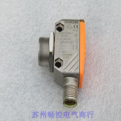*现货销售*全新易福门IFM传感器 OGH280 现货