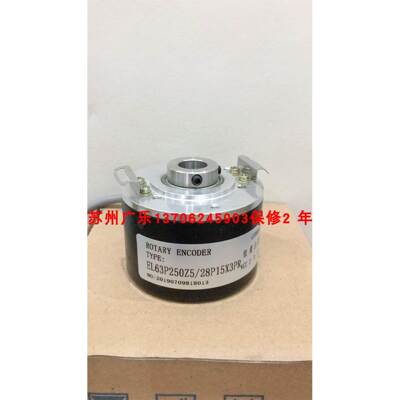 E58F2048G8/28P12X6PR EL63P250Z5/28P15X3PR HOG10D1024I